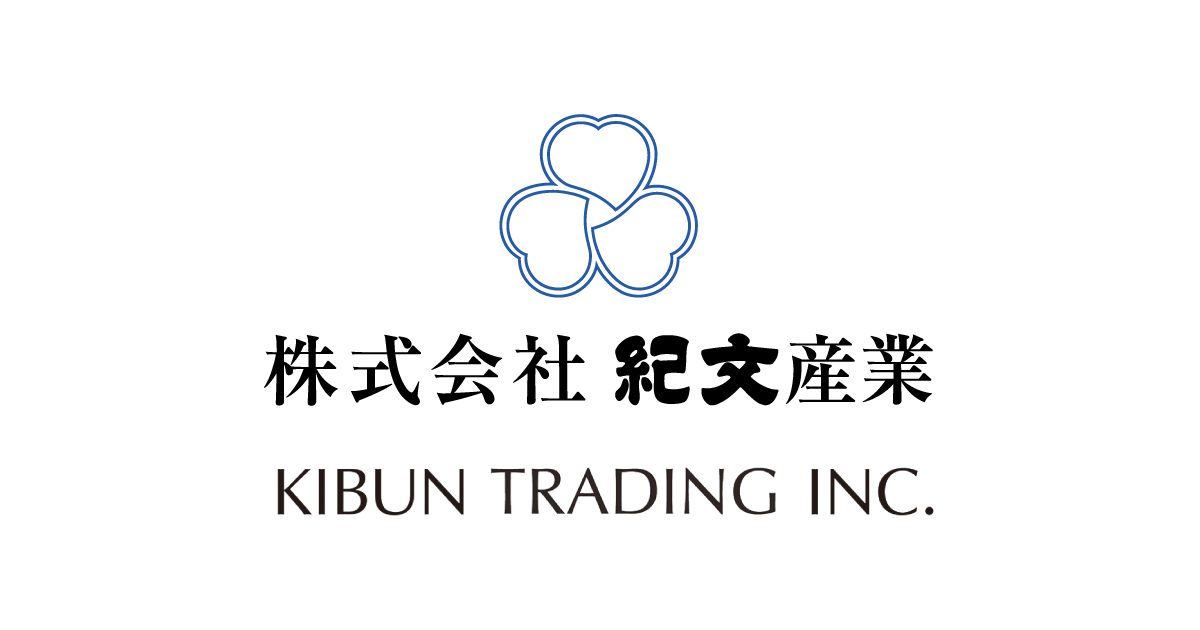 KIBUN TRADING, INC.